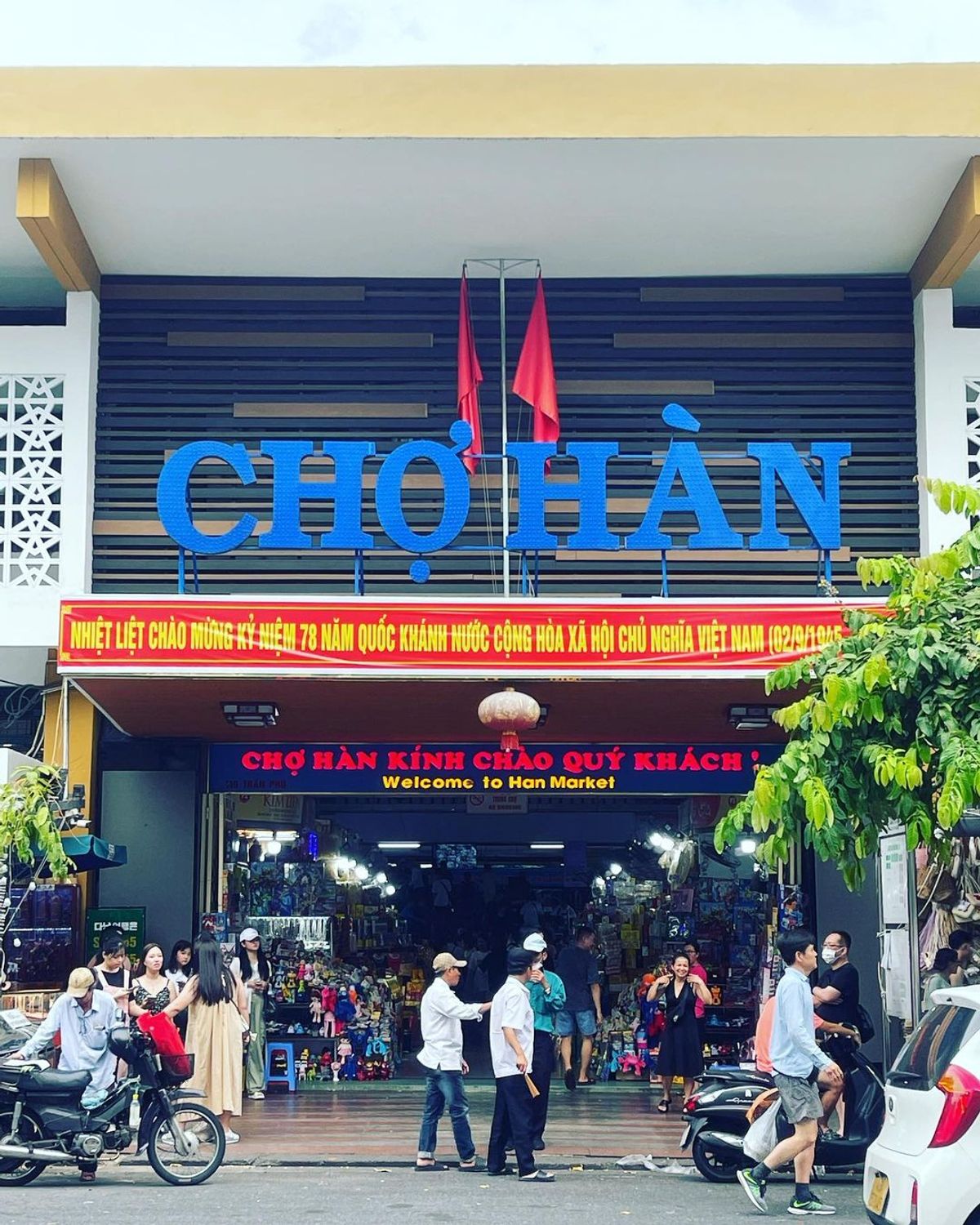 Chợ Hàn, Đà Nẵng | Justfly.vn