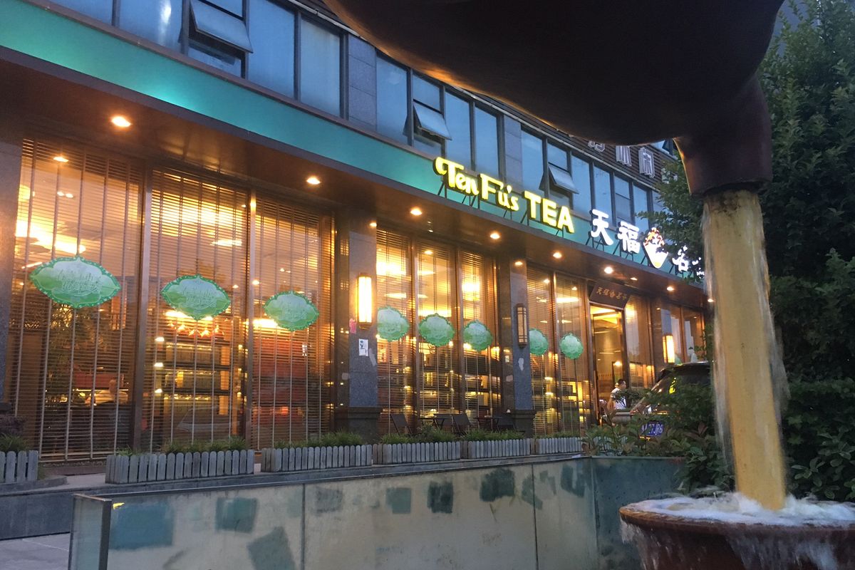 Top 10 quán cà phê ngon nhất ở Vũ Hán | Justfly.vn