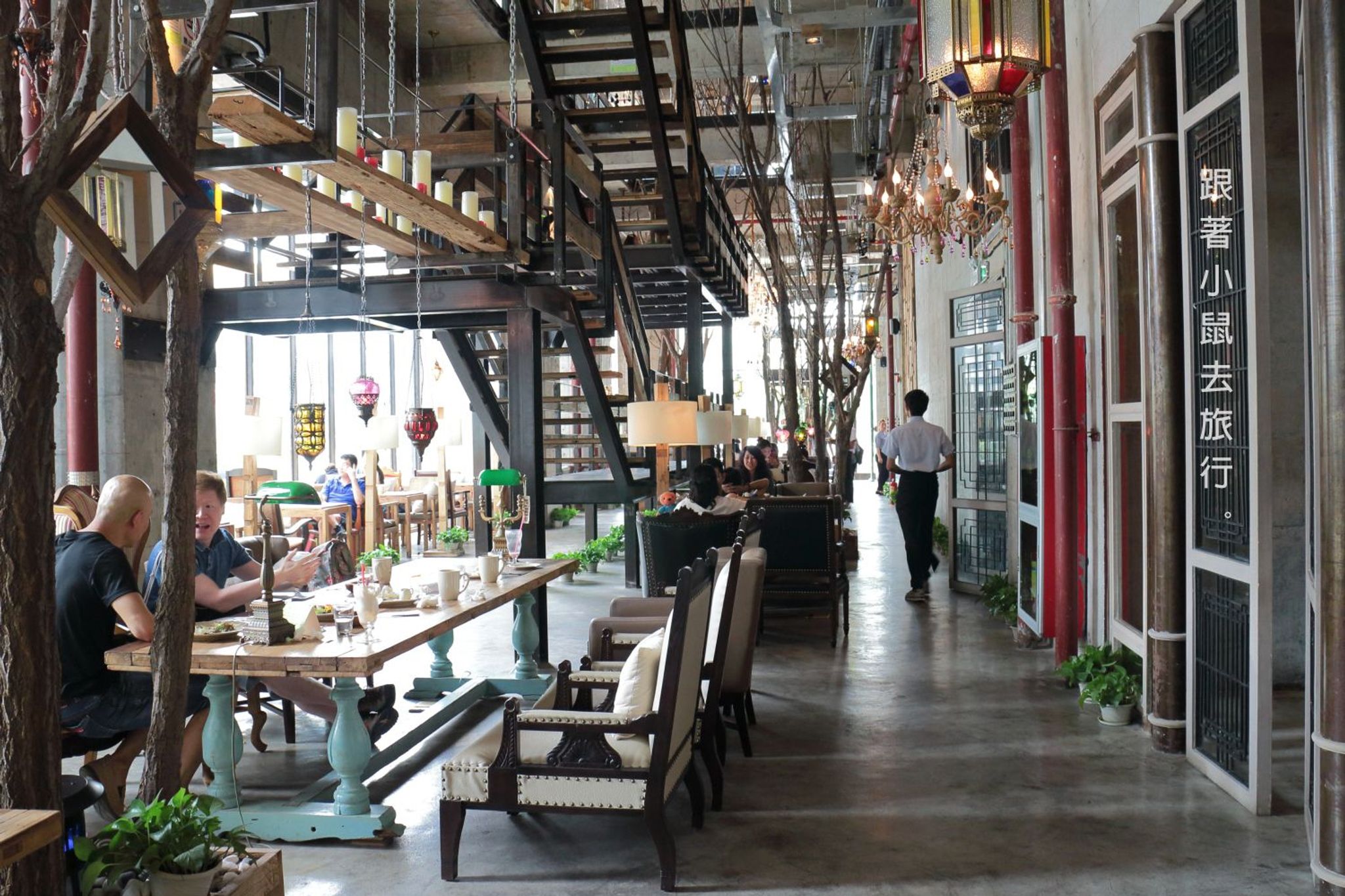 Top 10 quán cà phê ngon nhất thủ đô Bắc Kinh | Justfly.vn