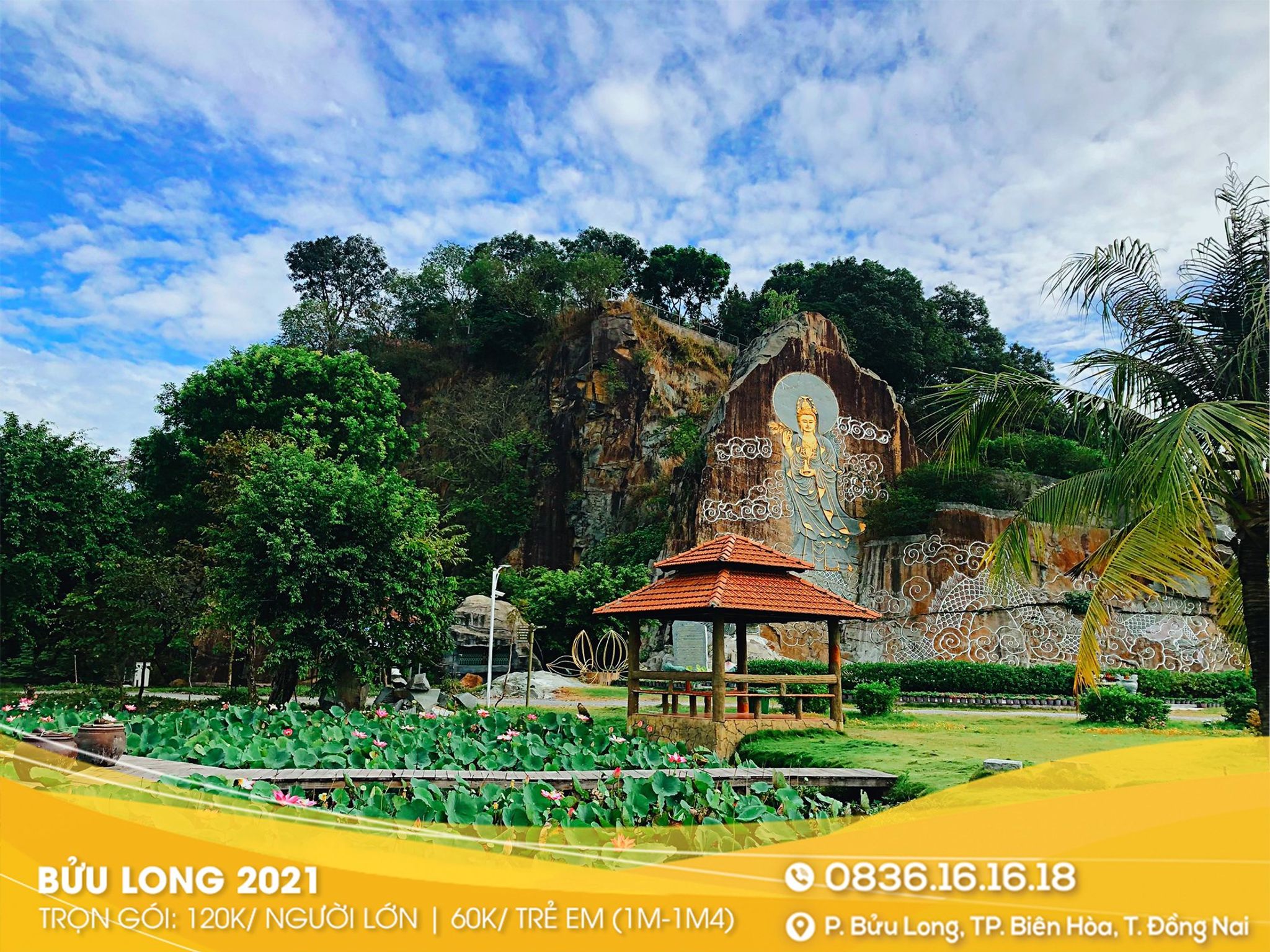 Khu du lịch Bửu Long | Justfly.vn