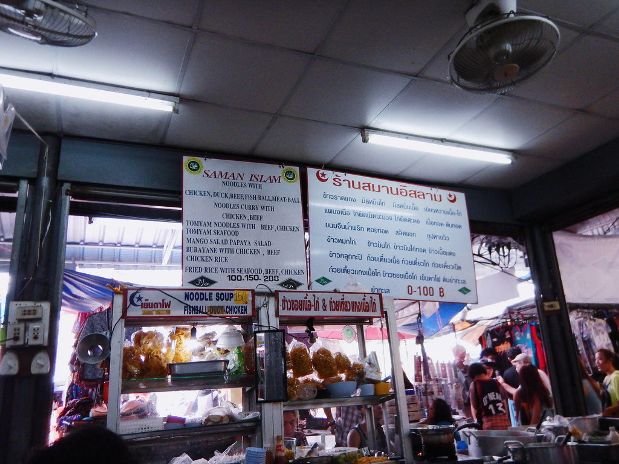 Top 10 địa điểm ăn sáng ngon ở Chatuchak, Bangkok | Justfly.vn