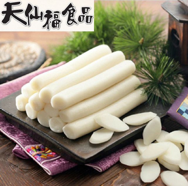 Top 17 đồ ăn vặt Trung Quốc ngon - bổ - rẻ đáng thử một lần | Justfly.vn